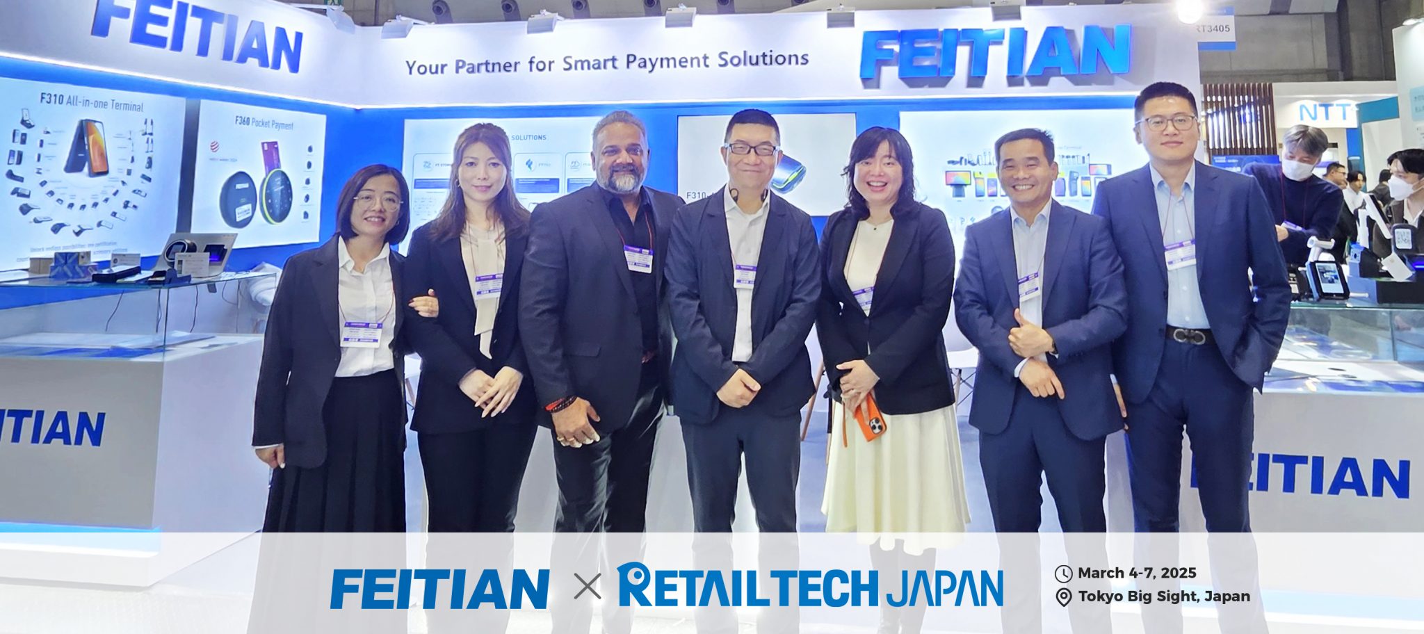 FEITIAN Achieves Success at RetailTech Japan 2025 - PAYMENT&loT